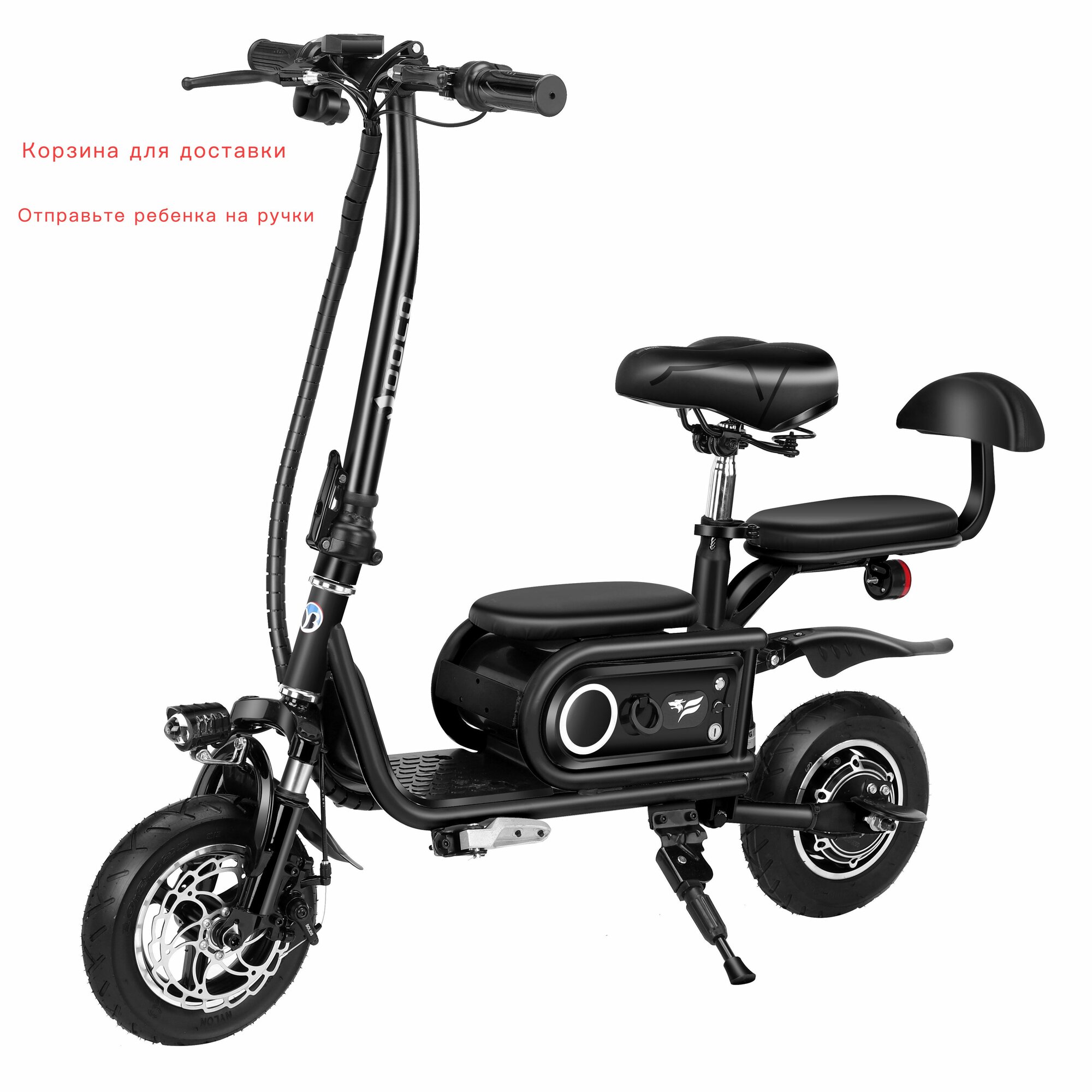 2024 для взрослых и детей. С мощным мотором и хорошим аккумулятором. Самокат электрический. Электроскутер