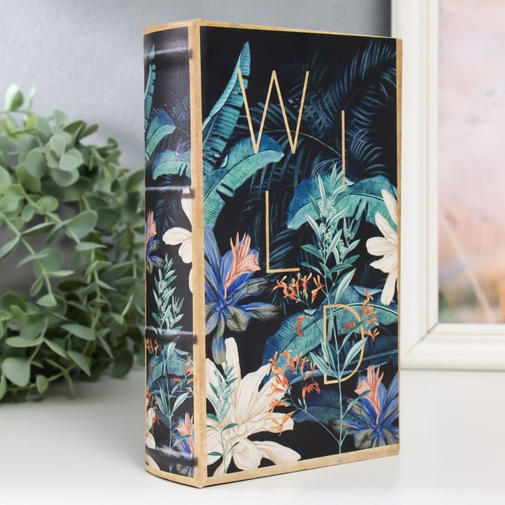 Шкатулка книга-сейф «Дикие джунгли», дерево, искусственная кожа, 21×13×5 см