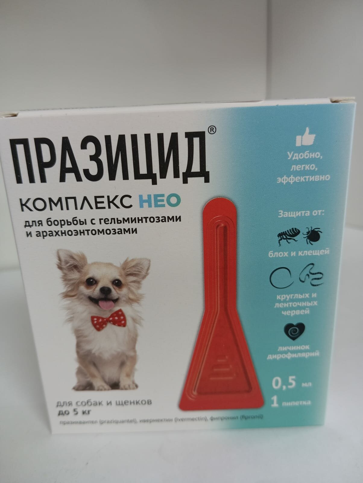 Apicenna раствор от блох и клещей празицид комплекс НЕО для собак и щенков до 5 кг 1 шт. в уп, 1 уп.