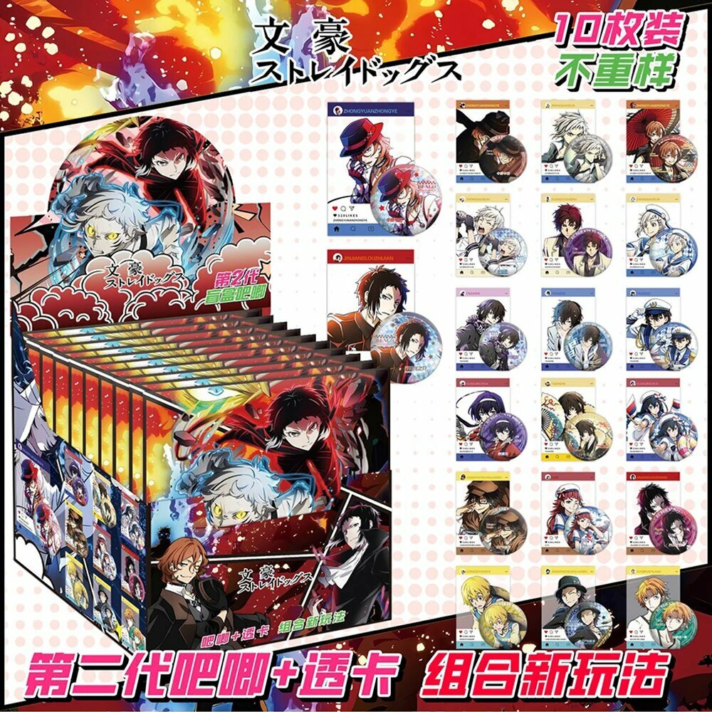 Коллекционные карты Bandai (07-1 Box 10 Packs)