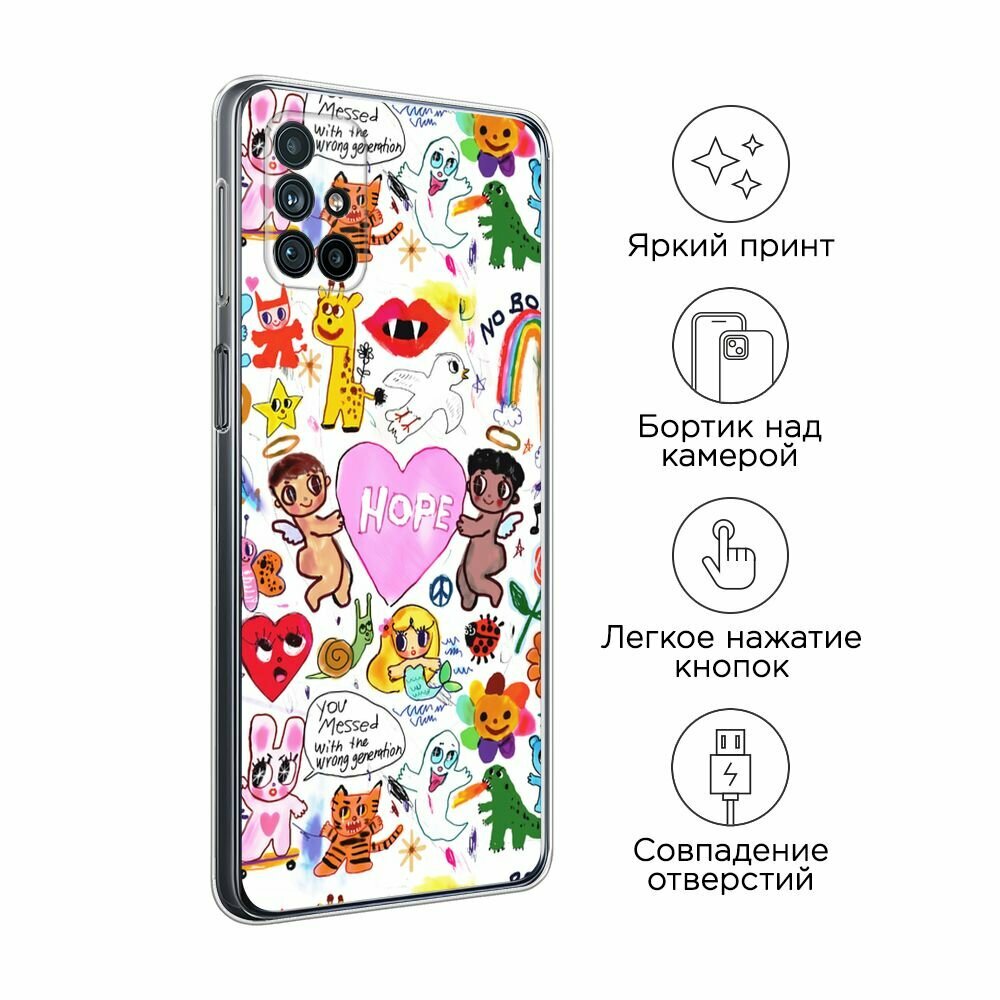 Чехол на Samsung Galaxy M31s / Самсунг Галакси M31s с принтом "Милые рисунки" — фото 1