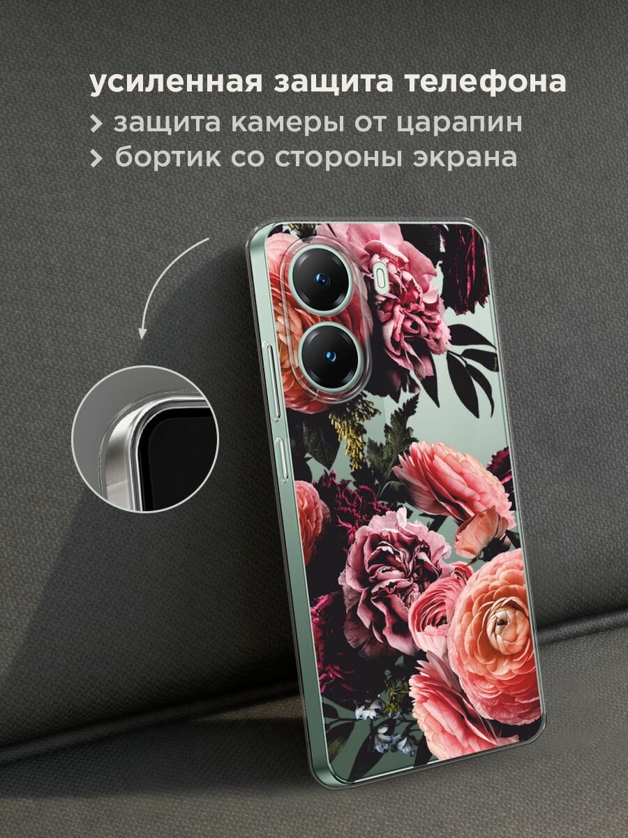 Чехол на Poco X7 Pro / Поко X7 Про с принтом "Бордовые винтажные цветы", прозрачный — фото 1
