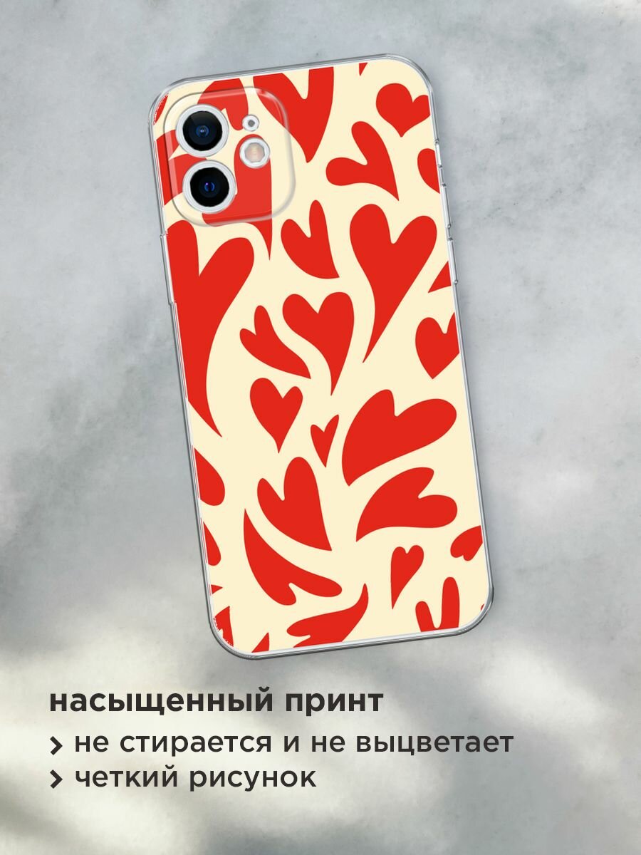 Чехол на Apple iPhone 12 mini / Айфон 12 Мини с принтом "Crazy hearts 1 - 14 февраля" — фото 1