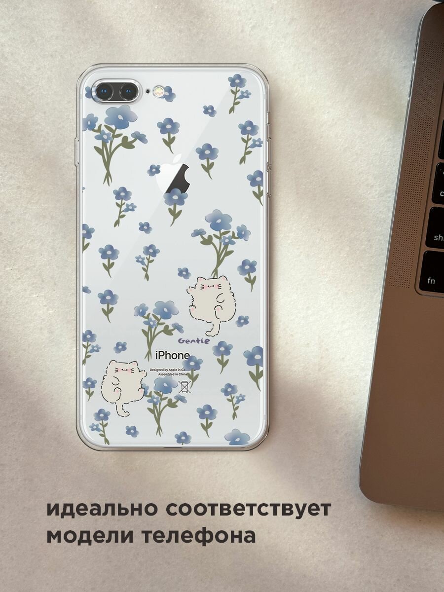 Чехол на Apple iPhone 7 Plus / Айфон 7 Плюс с принтом "Gentle cats", прозрачный — фото 1