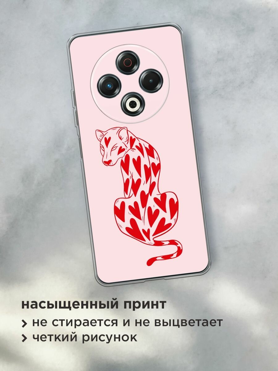 Чехол на Tecno Spark 30 / Текно Спарк 30 с принтом "Heart panther 1 - 14 февраля" — фото 1