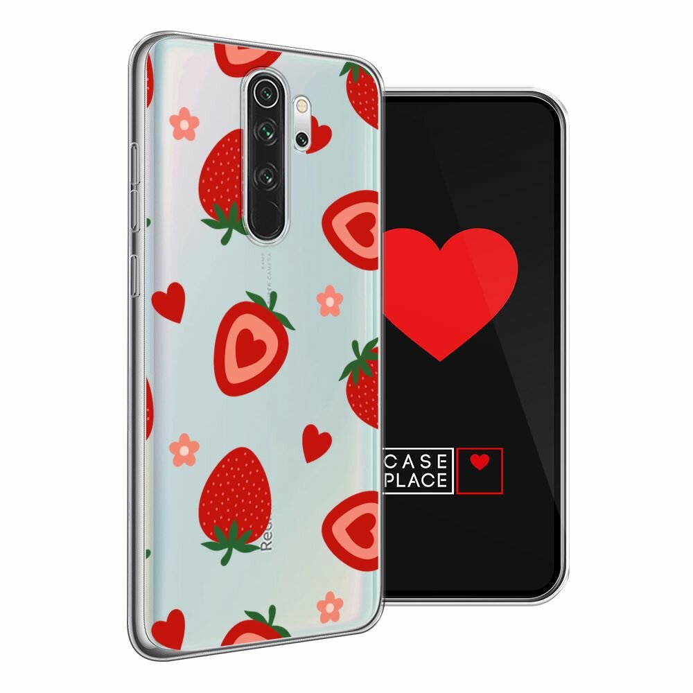 Чехол на Xiaomi Redmi Note 8 Pro / Сяоми Редми Нот 8 Про с принтом "Heart strawberries 2 - 14 февраля", прозрачный — фото 1