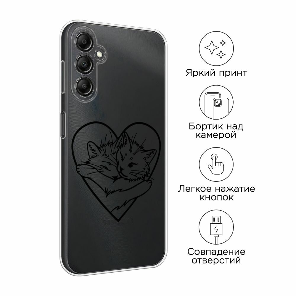 Чехол на Samsung Galaxy A15 / Самсунг А15 с принтом "Влюблённые котики рисунок 3 - 14 февраля", прозрачный — фото 1