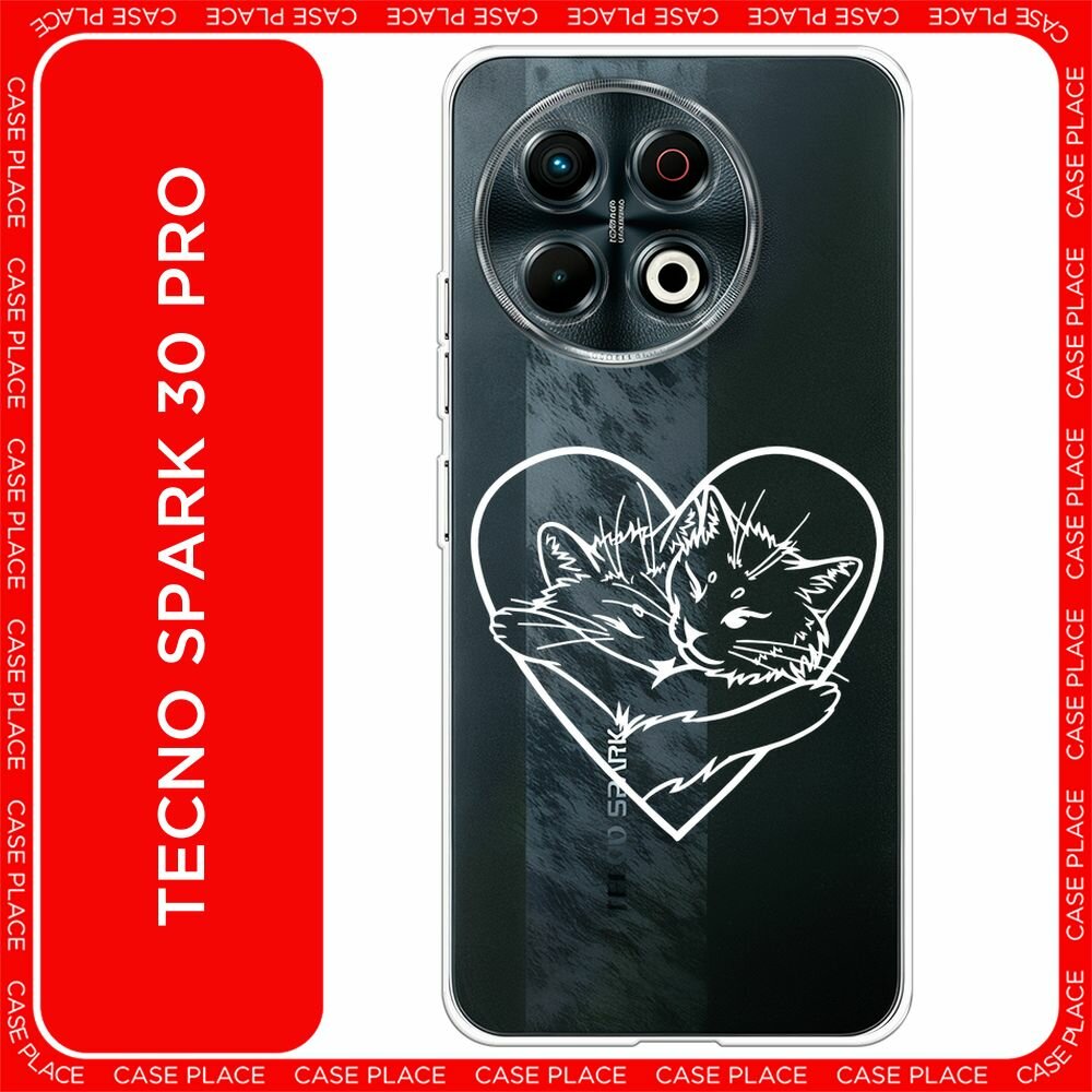 Чехол на Tecno Spark 30 Pro / Текно Спарк 30 Про с принтом "Влюблённые котики рисунок 2 - 14 февраля", прозрачный