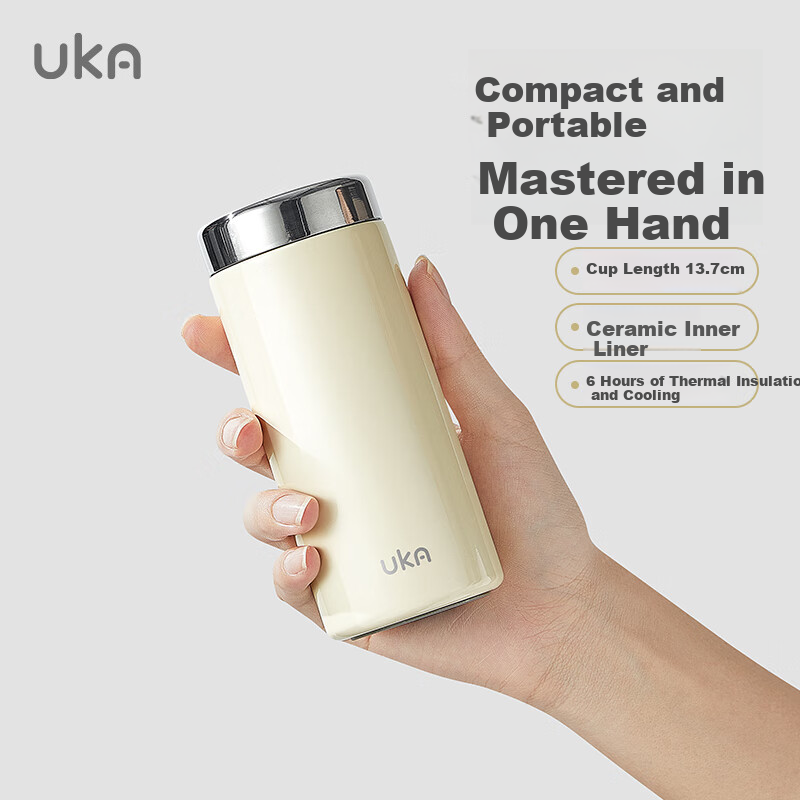 UKA Mini Pocket Cup Small Capacity Insulated Stainless Steel Ceramic Men and Women Compact Portable Water Cup White 220ml