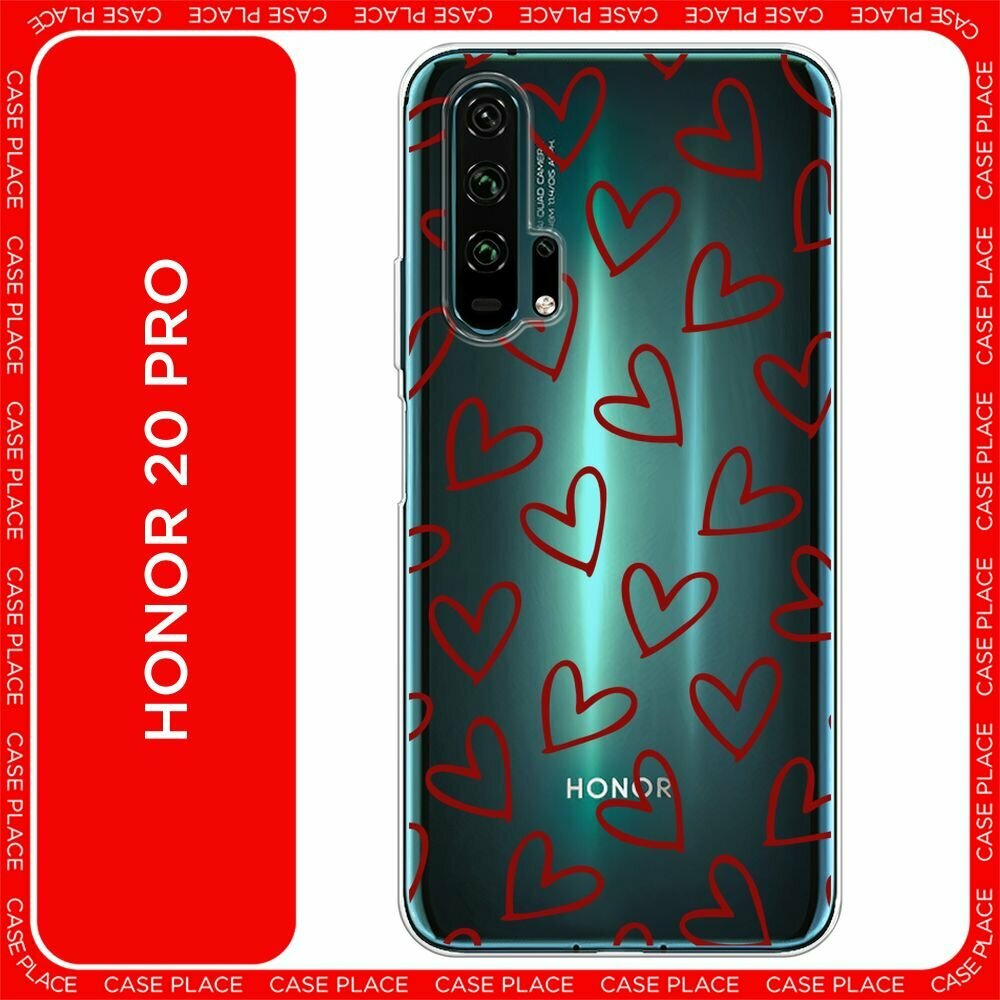 Чехол на Honor 20 Pro / Хонор 20 Про с принтом "Little hearts doodles 2 - 14 февраля", прозрачный