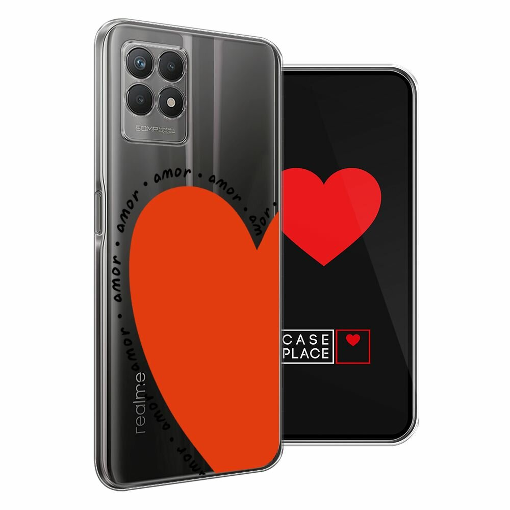 Чехол на Realme 8i / Реалми 8i с принтом "amor heart 2 - 14 февраля", прозрачный — фото 1