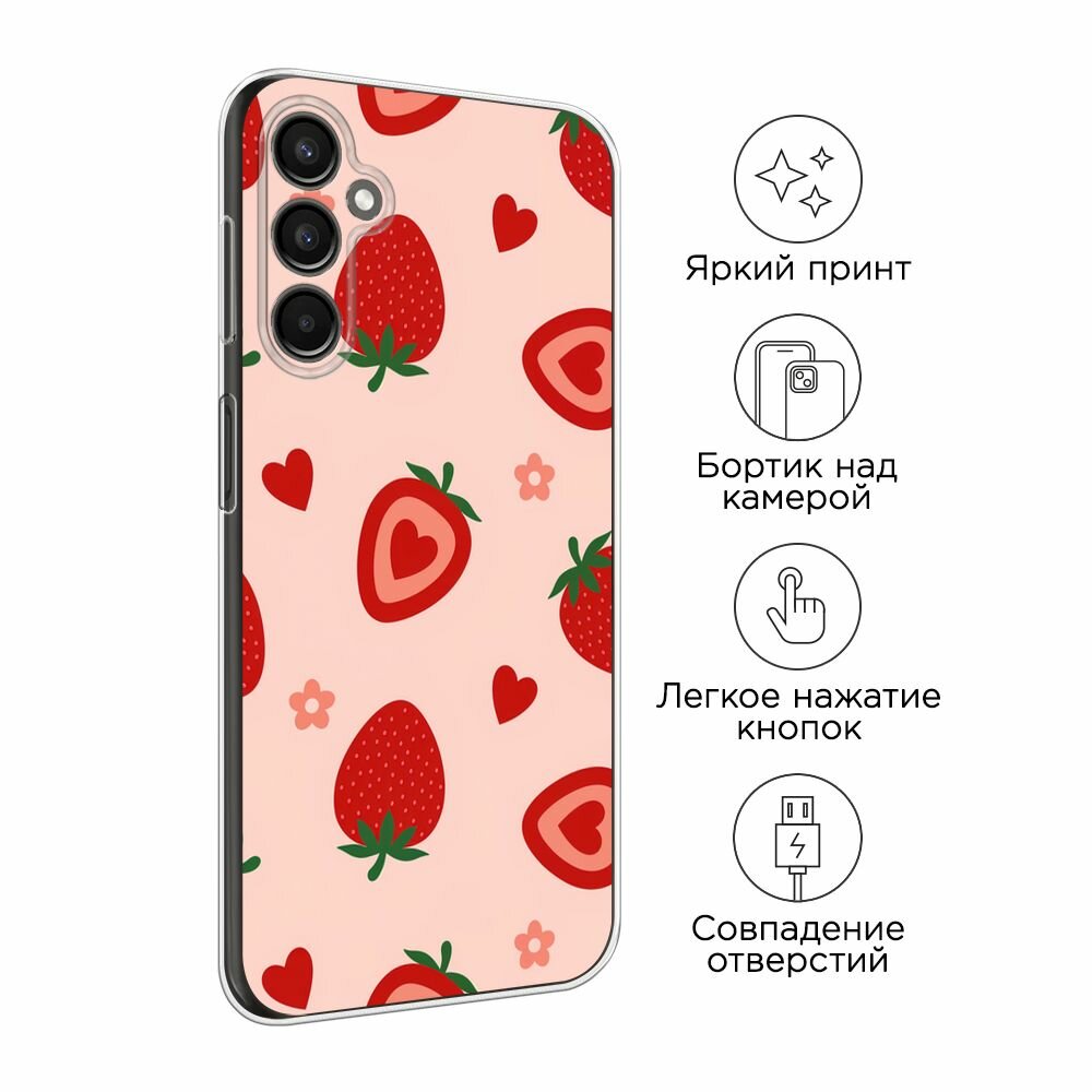 Чехол на Samsung Galaxy A24 / Самсунг Галакси A24 с принтом "Heart strawberries 1 - 14 февраля" — фото 1