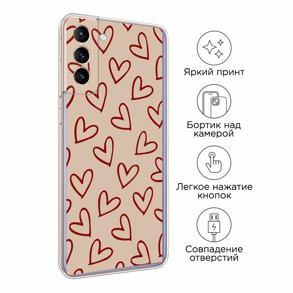 Чехол на Samsung Galaxy S21 + / Самсунг Галакси S21 Плюс с принтом "Little hearts doodles 1 - 14 февраля" — фото 1