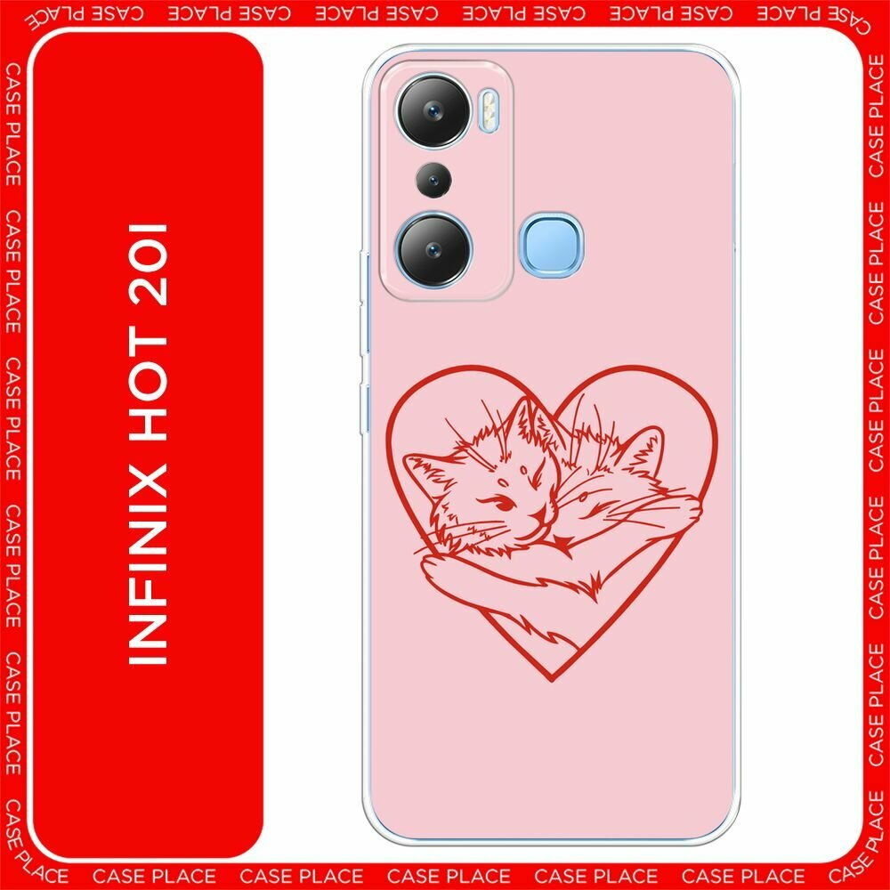 Чехол на Infinix HOT 20i / Инфиникс Хот 20i с принтом "Влюблённые котики рисунок 1 - 14 февраля"