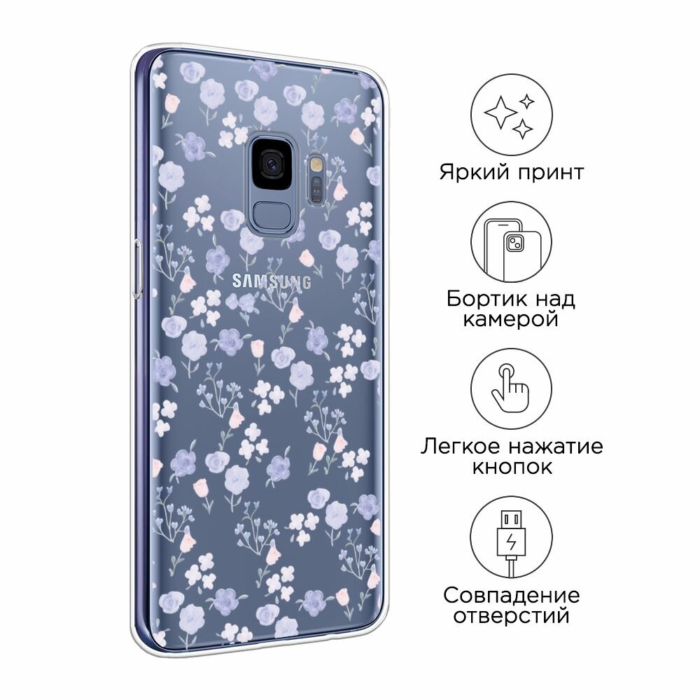 Чехол на Samsung Galaxy S9 / Самсунг Галакси С9 с принтом "Сиреневые розы паттерн", прозрачный — фото 1