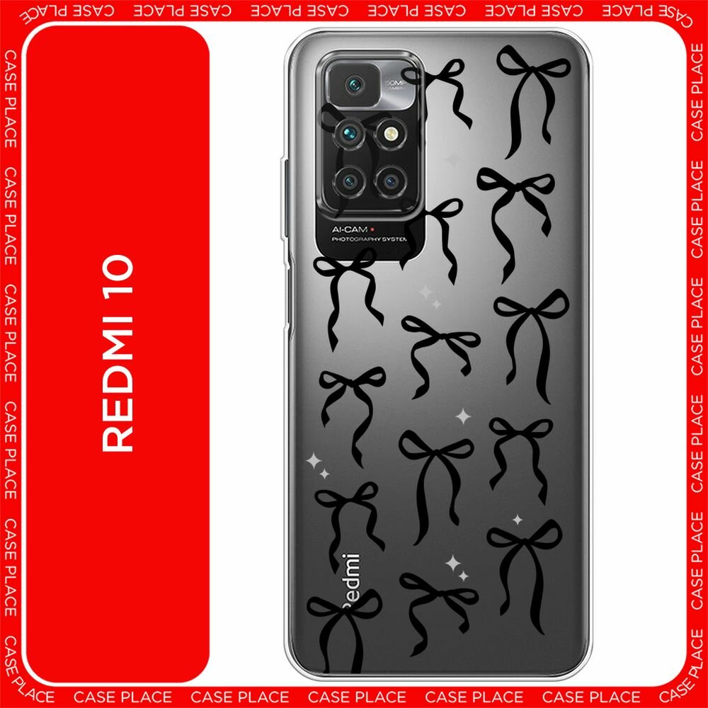 Чехол на Xiaomi Redmi 10 / Сяоми Редми 10 с принтом "Black bows", прозрачный