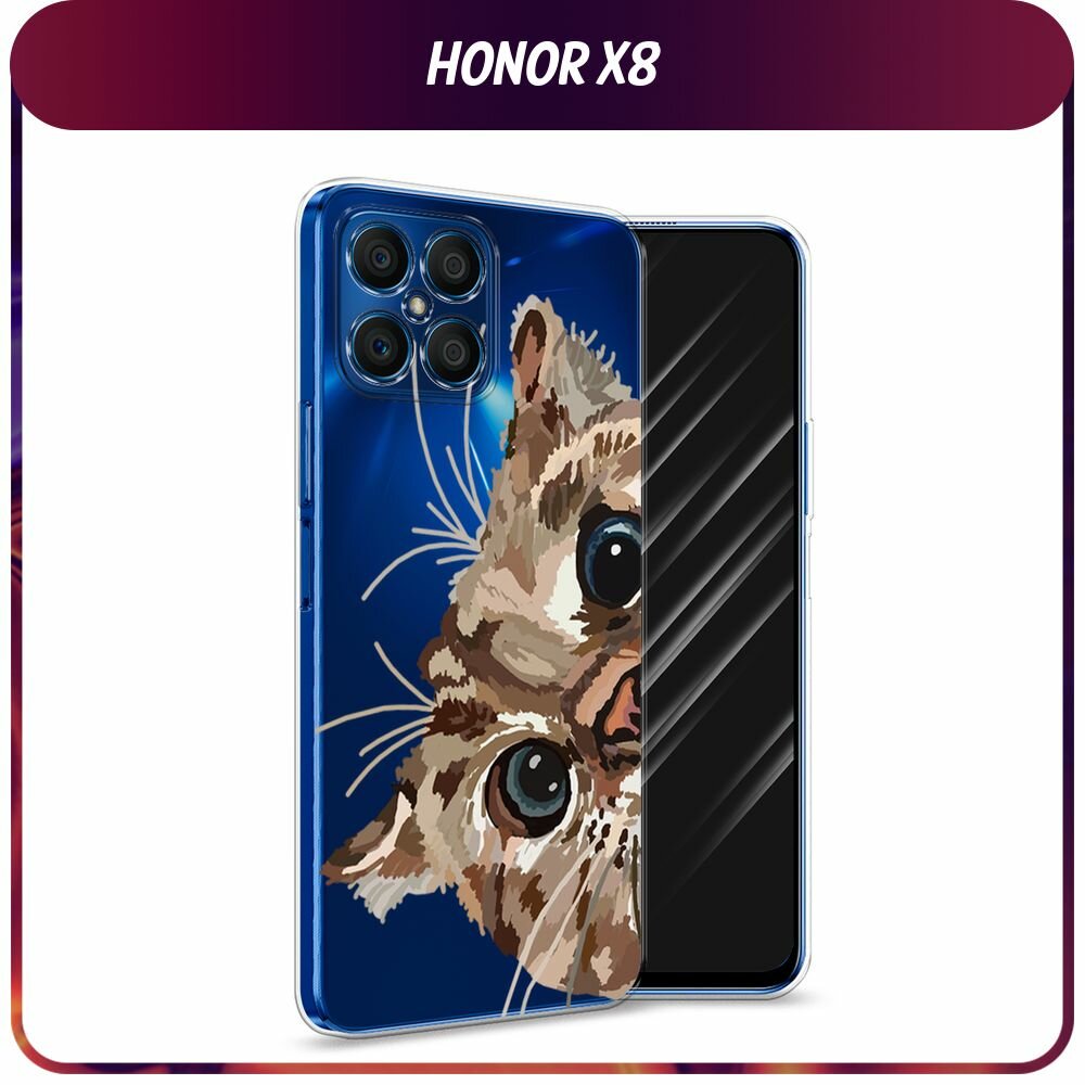Чехол на Honor X8 / Хуавей X8 с принтом "Любопытный кот", прозрачный