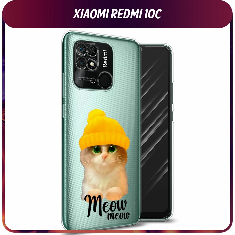 Чехол на Xiaomi Redmi 10C / Сяоми Редми 10C с принтом Котенок в шапке, прозрачный