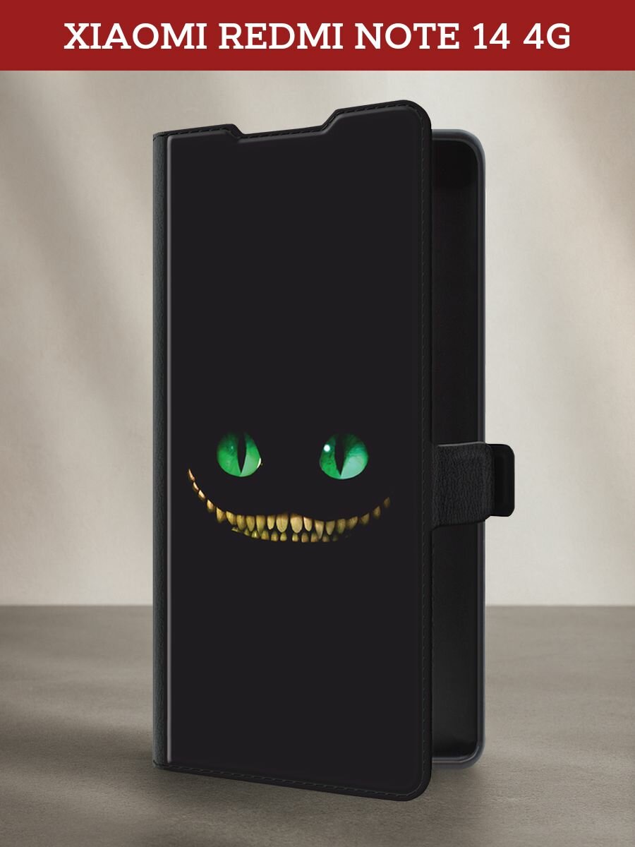 Чехол-книжка на Redmi Note 14 4G / Редми Нот 14 4G с рисунком "Зеленоглазый чеширский кот"
