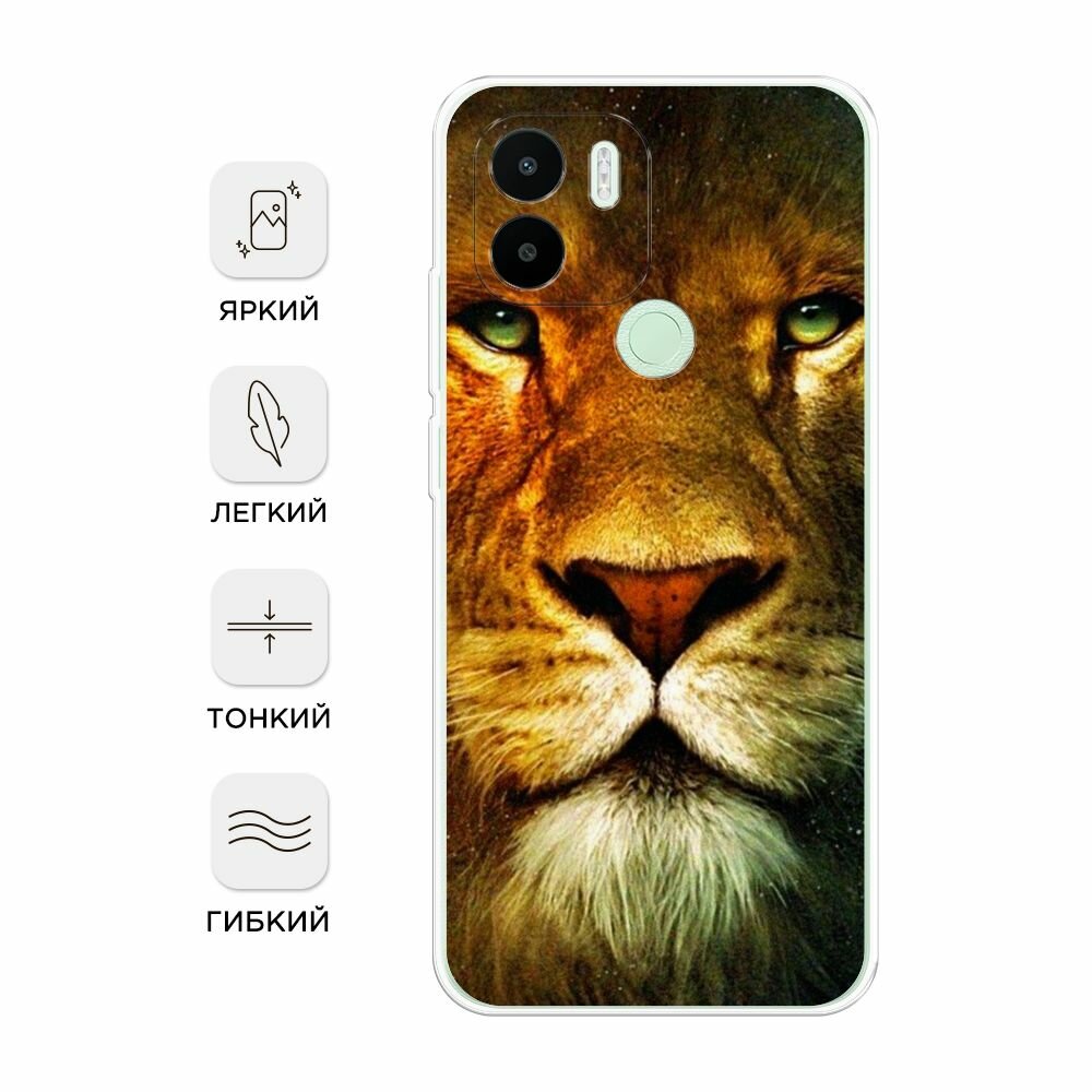 Чехол на Xiaomi Redmi A1+/Redmi A2+/Poco C51/C50 / Редми A1+ с принтом "Лев арт 8" — фото 1