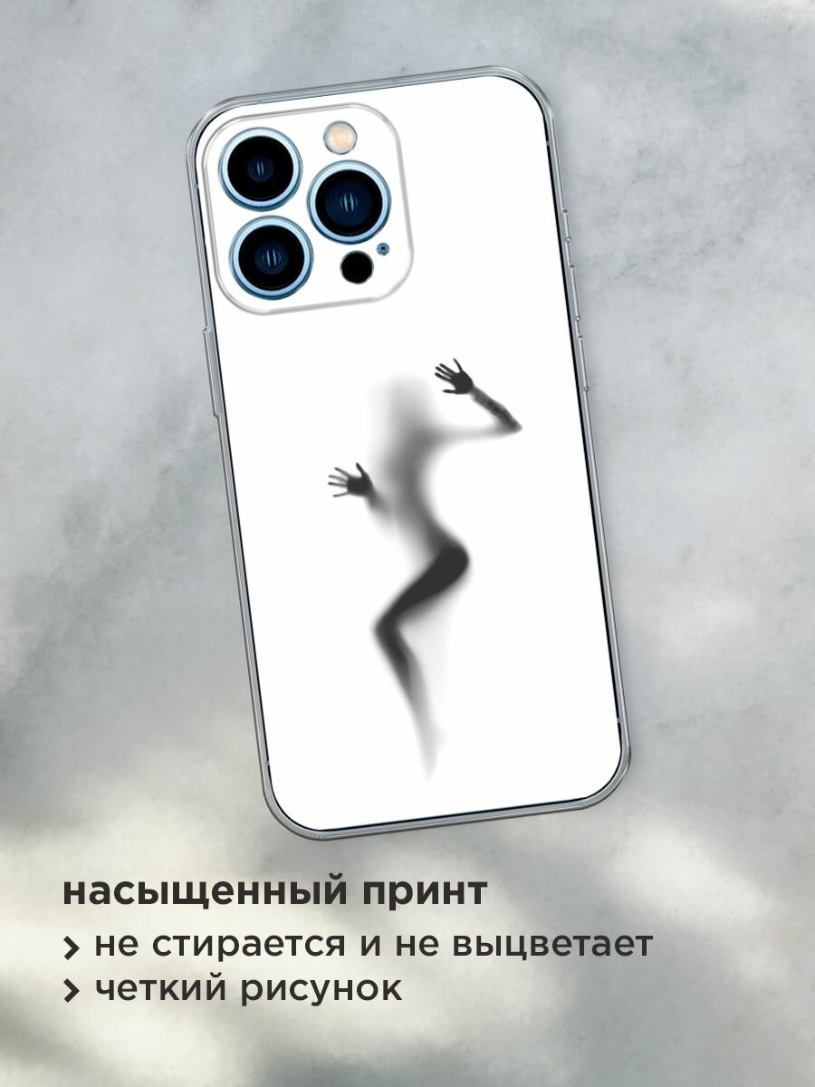 Чехол на Apple iPhone 13 Pro / Айфон 13 Про с принтом "Девушка в душе" — фото 1