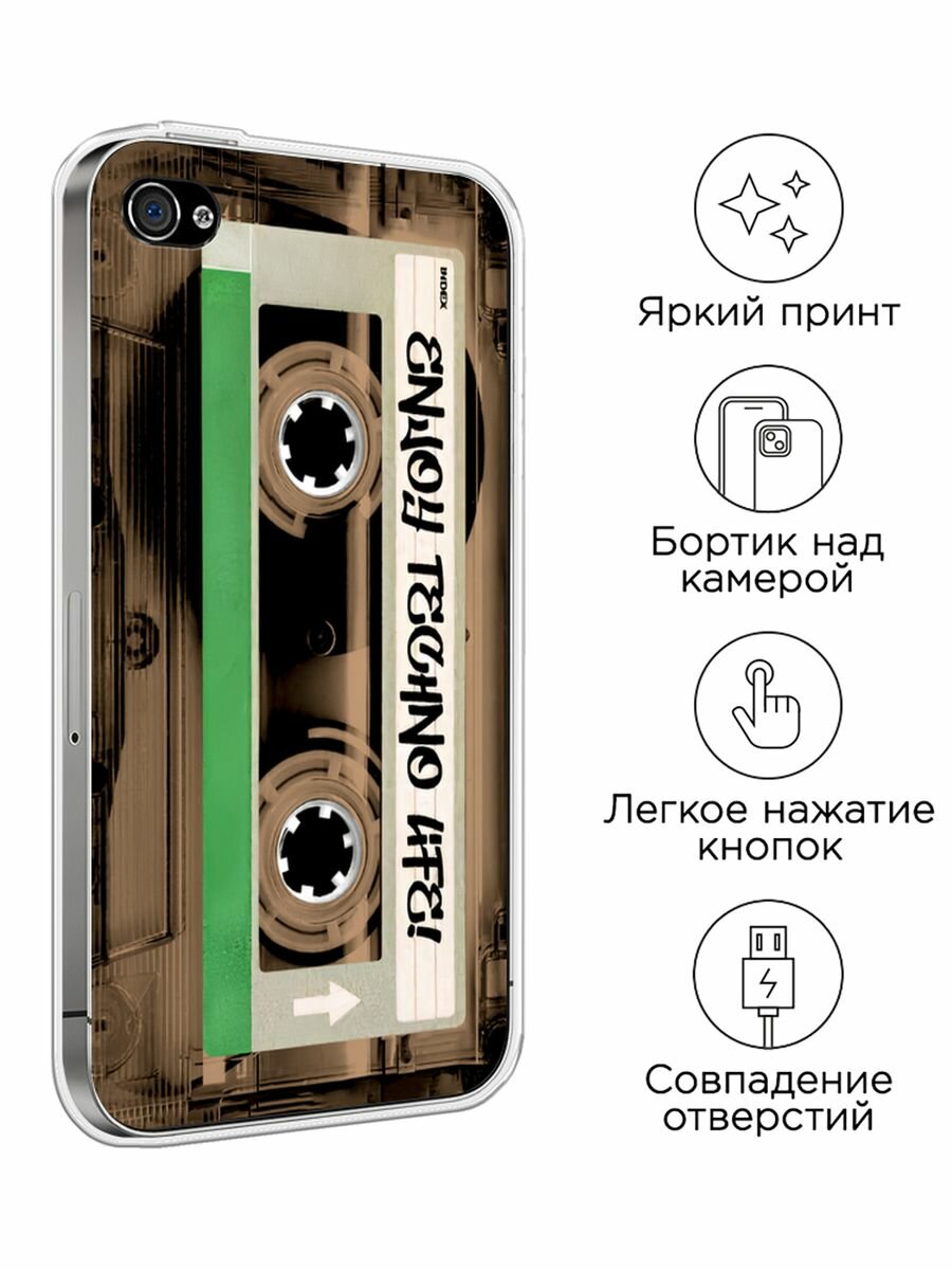 Чехол на Apple iPhone 4/4S / Айфон 4/4S с принтом "Ретро кассета" — фото 1