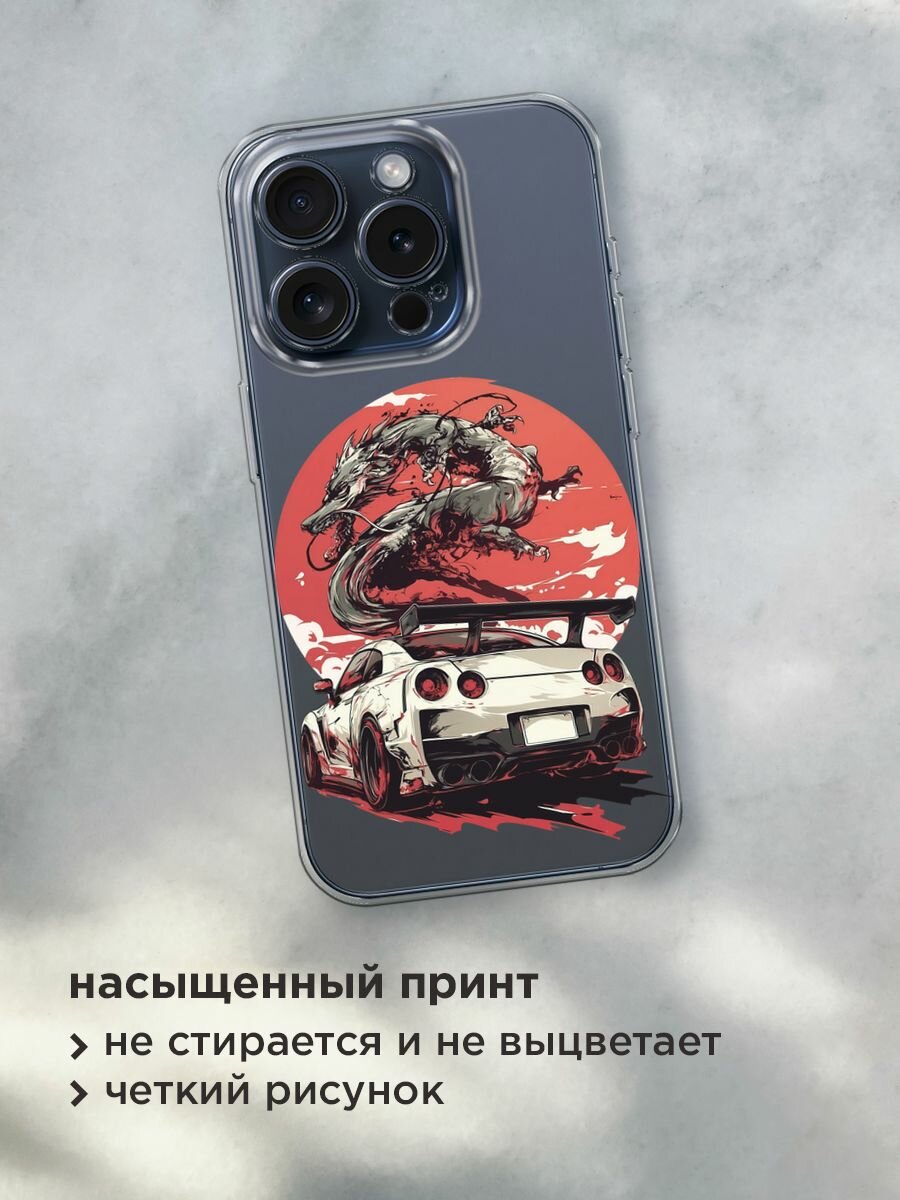 Чехол на Apple iPhone 15 Pro / Айфон 15 Про с принтом "Car and dragon", прозрачный — фото 1