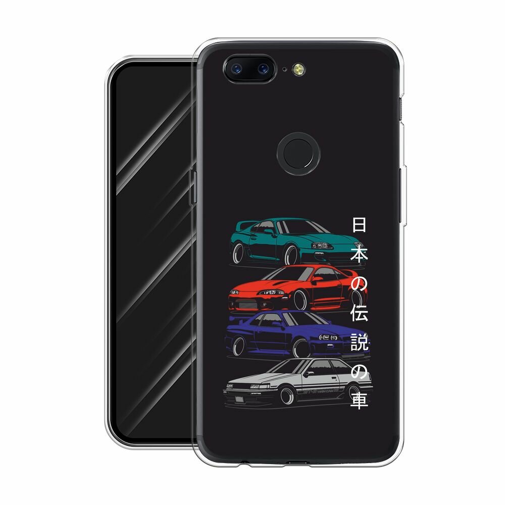 Чехол на OnePlus 5T / ВанПлюс 5Т с принтом "JDM Legend cars" — фото 1