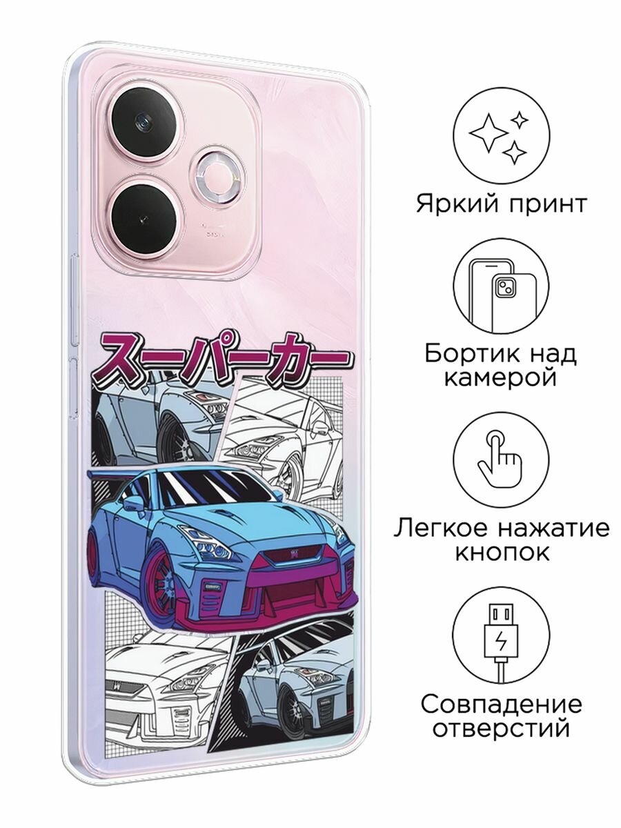 Чехол на Oppo A5 Pro / Оппо А5 Про с принтом "JDM коллаж", прозрачный — фото 1