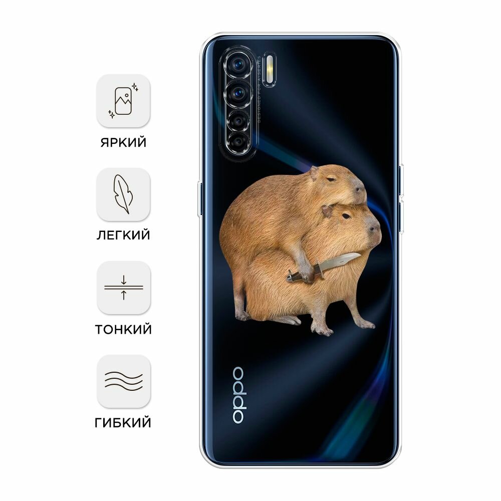Чехол на Oppo A91/Reno 3 / Оппо A91/Рено 3 с принтом "Капибара с ножом", прозрачный — фото 1