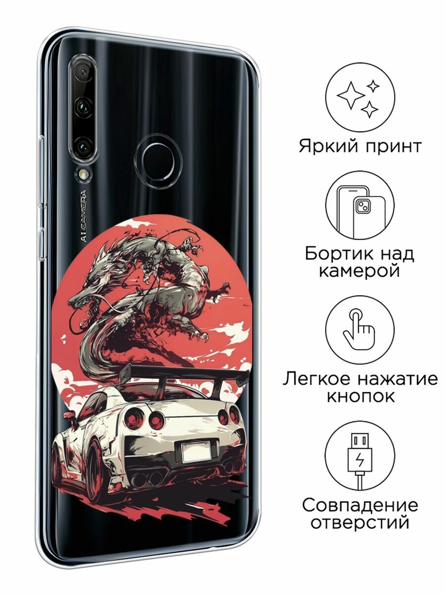 Чехол на Honor 10i/20 Lite 2019/20e/Huawei P Smart Plus 2019 / Хонор 10i с принтом "Car and dragon", прозрачный — фото 1