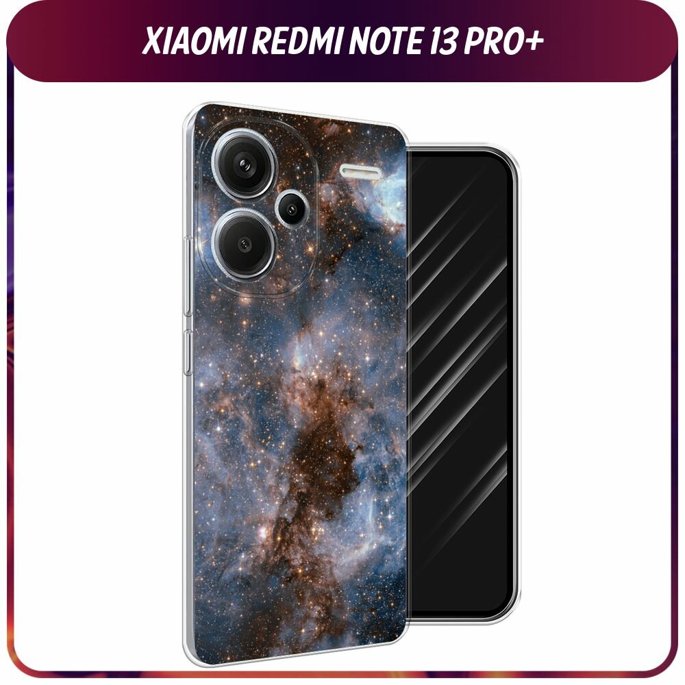 Чехол на Xiaomi Redmi Note 13 Pro+ / Сяоми Редми Нот 13 Про + с принтом "Туманность 4"