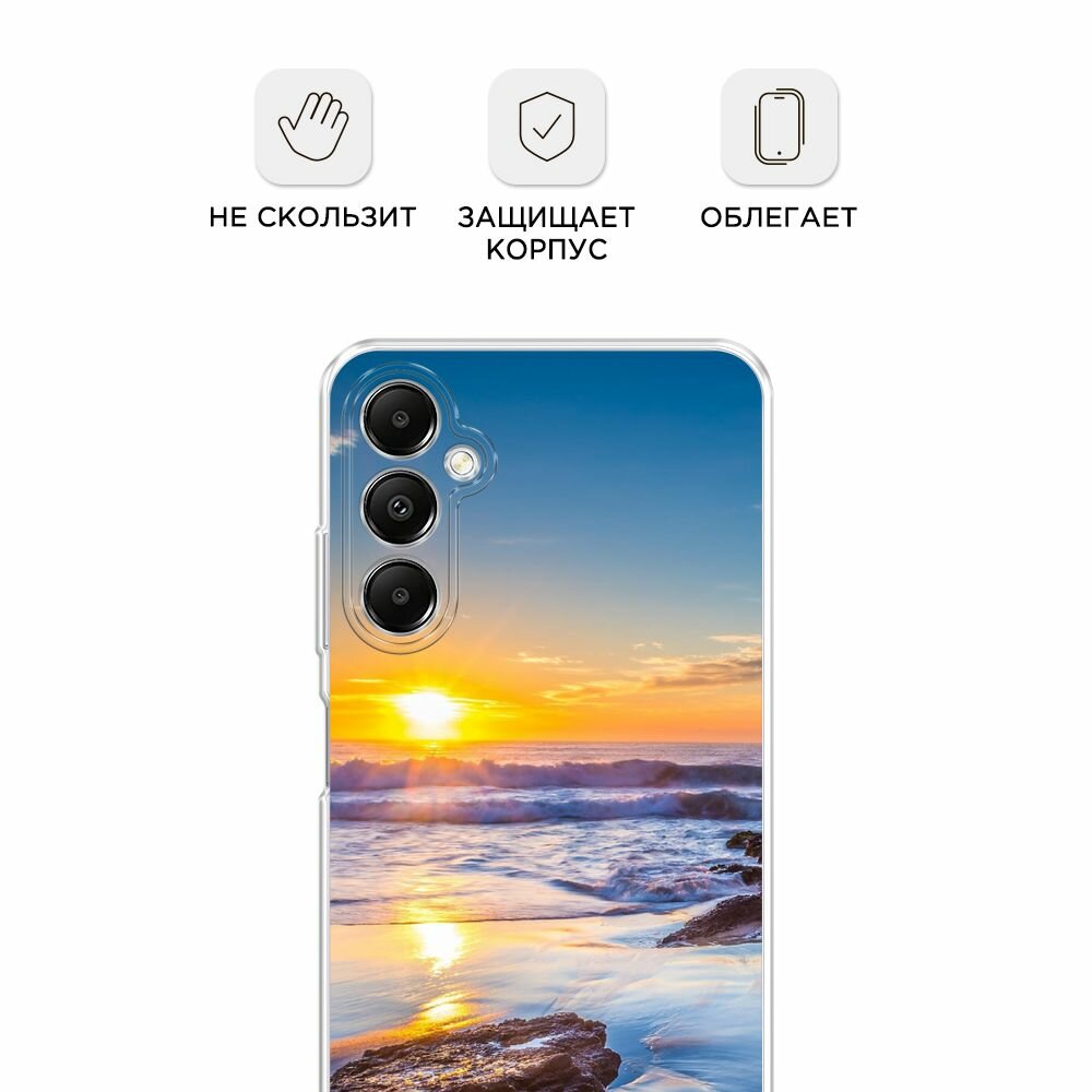 Чехол на Samsung Galaxy A05s / Самсунг Галакси A05s с принтом "Восход 6" — фото 1
