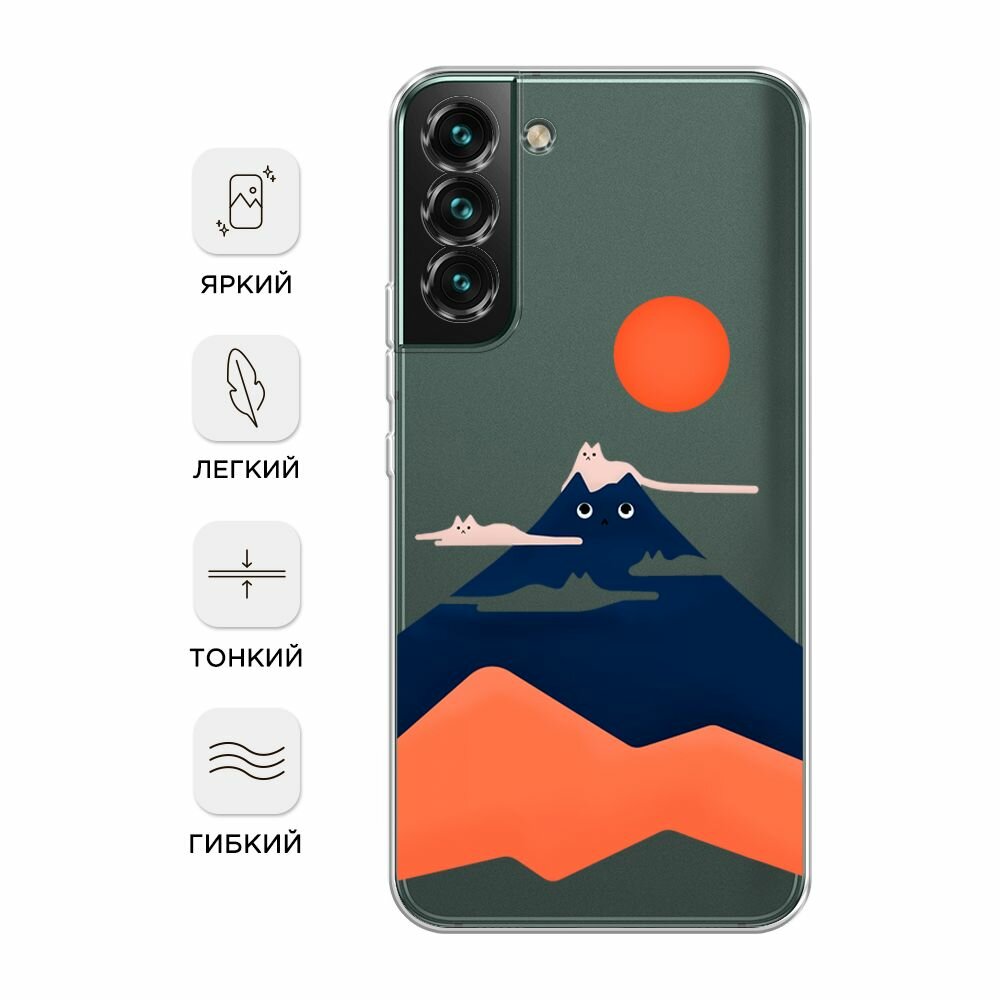 Чехол на Samsung Galaxy S22 / Самсунг Галакси S22 с принтом "Кот-гора", прозрачный — фото 1