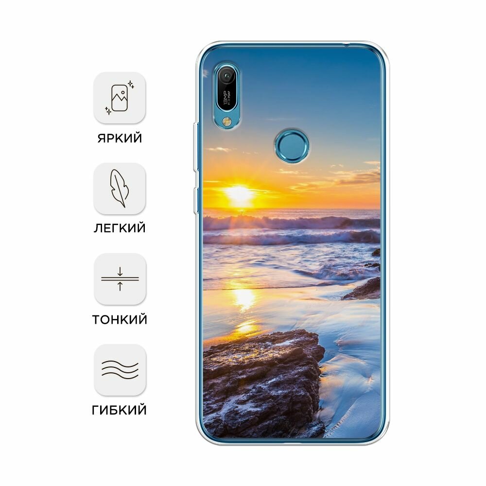 Чехол на Honor 8A/8A Pro/Huawei Y6s/Y6 2019 / Хонор 8А с принтом "Восход 6" — фото 1