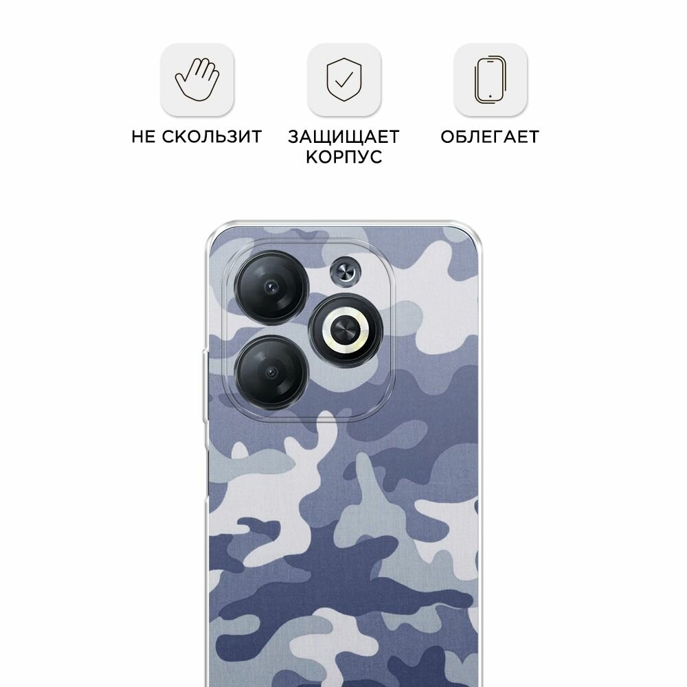 Чехол на Infinix Smart 8/8 HD/HOT 40i / Инфиникс Смарт 8/8 HD/HOT 40i с принтом милитари серый — фото 1