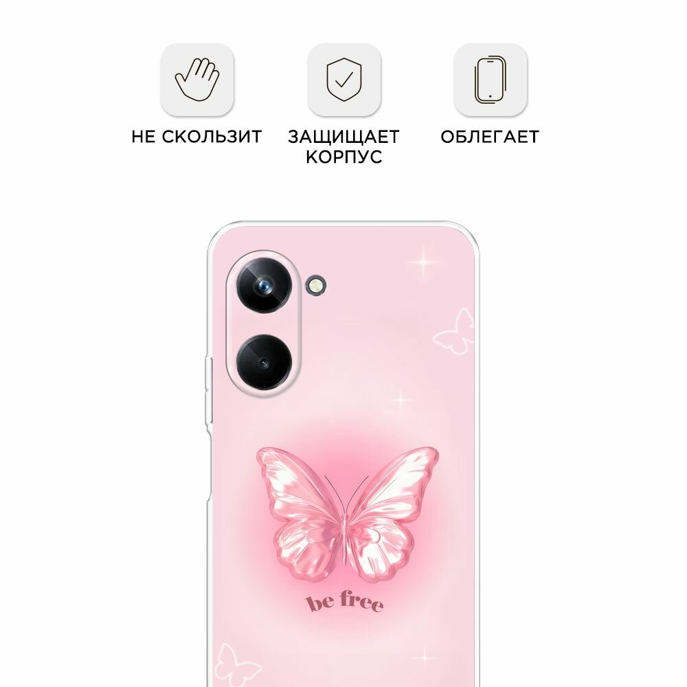 Чехол на Realme 10 Pro / Реалми 10 Про с принтом "Be free butterfly 1" — фото 1
