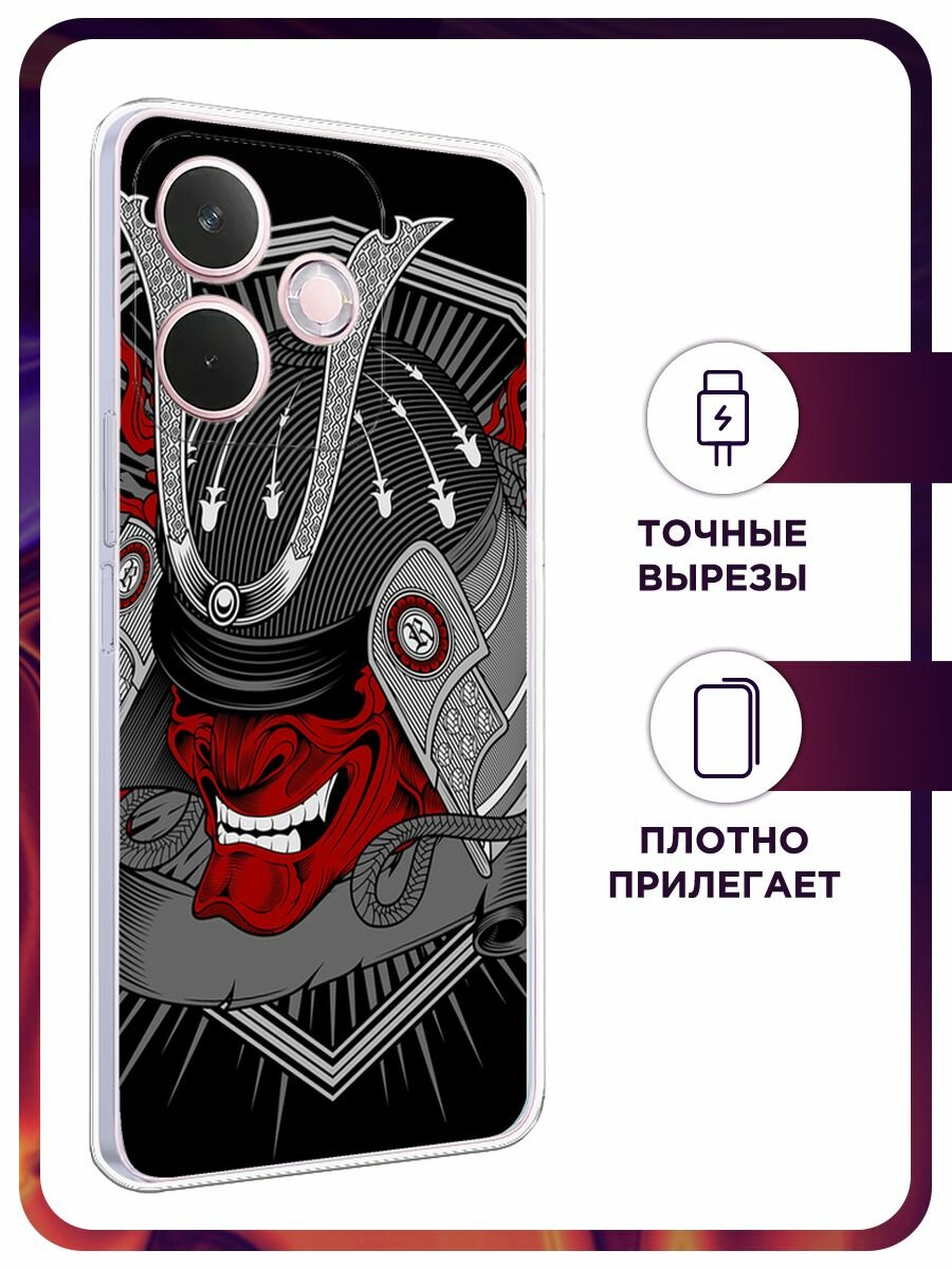 Чехол на Oppo A5 Pro / Оппо А5 Про с принтом "Красная маска самурая" — фото 1