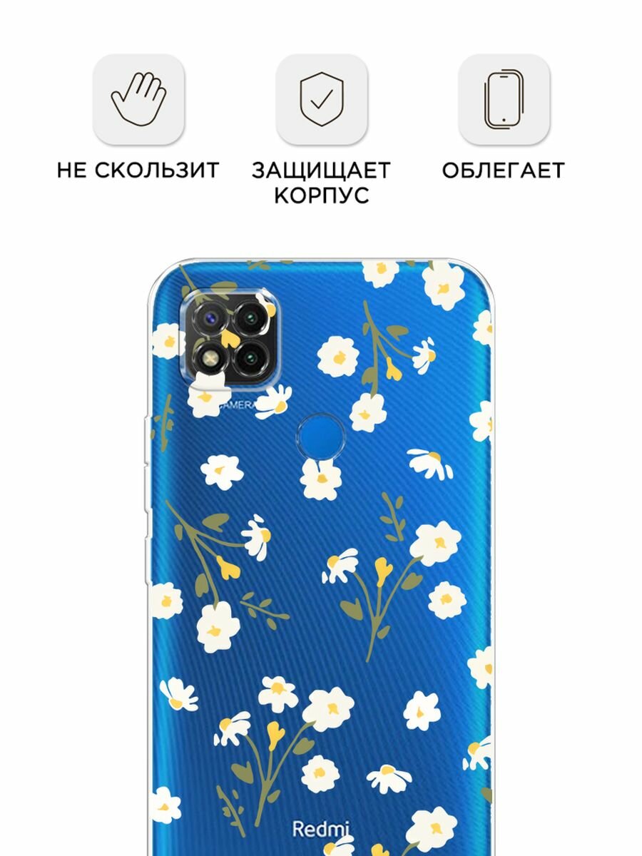 Чехол на Xiaomi Redmi 9C / Сяоми Редми 9C с принтом "Пучки ромашек паттерн", прозрачный — фото 1