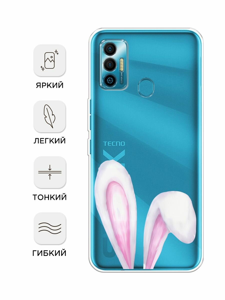 Чехол на Tecno Spark 7 / Техно Спарк 7 с принтом "Кроличьи уши 2", прозрачный — фото 1