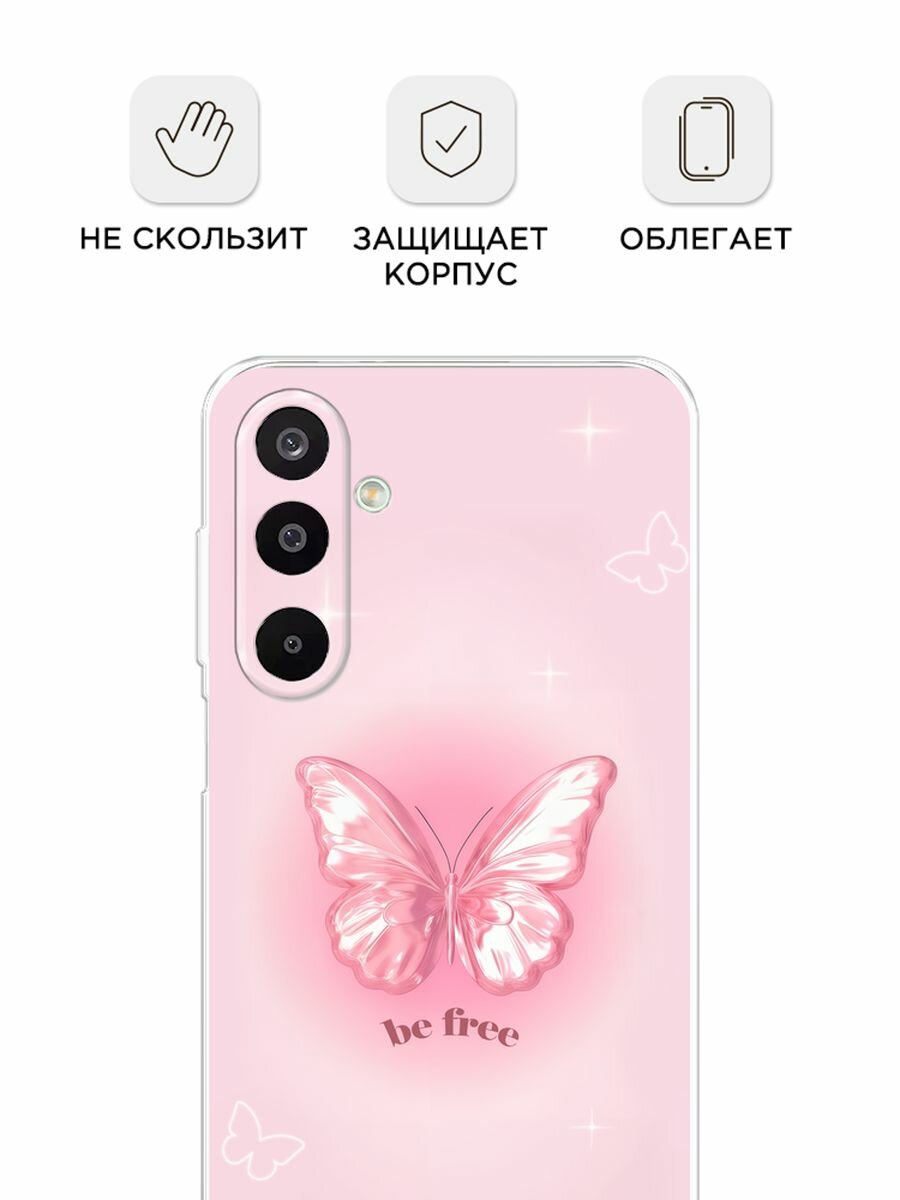 Чехол на Samsung Galaxy M16 / Самсунг Галакси М16 с принтом "Be free butterfly 1" — фото 1