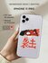 Чехол на Apple iPhone 11 Pro / Айфон 11 Про с принтом "Anime attack", прозрачный