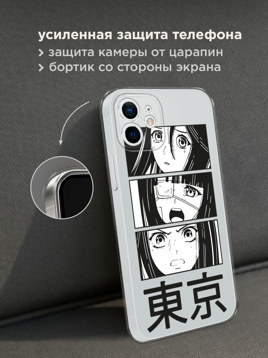 Чехол на Apple iPhone 12 mini / Айфон 12 Мини с принтом "Tokyo girls", прозрачный — фото 1