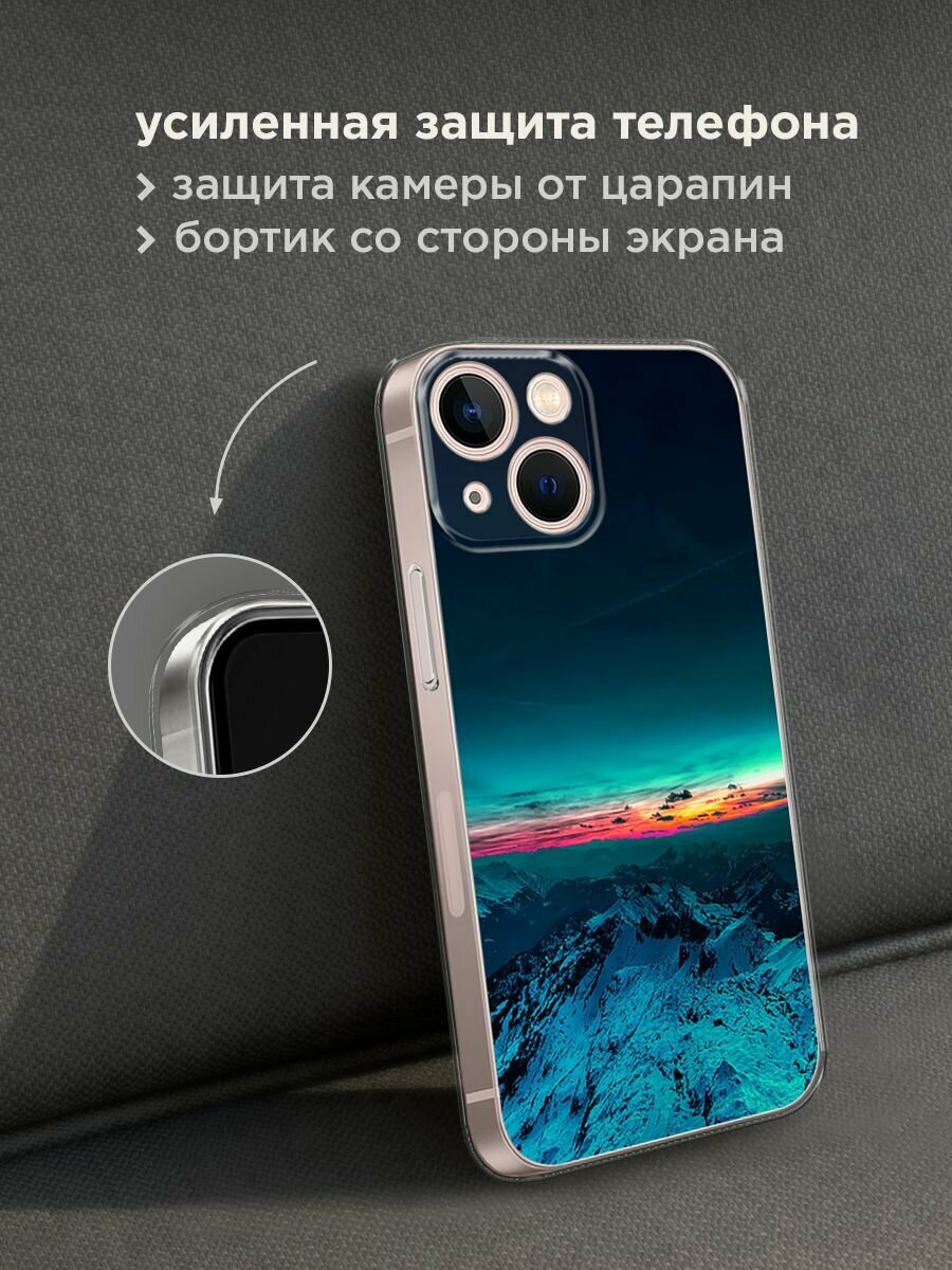 Чехол на Apple iPhone 13 mini / Айфон 13 мини с принтом "Закат в горах" — фото 1