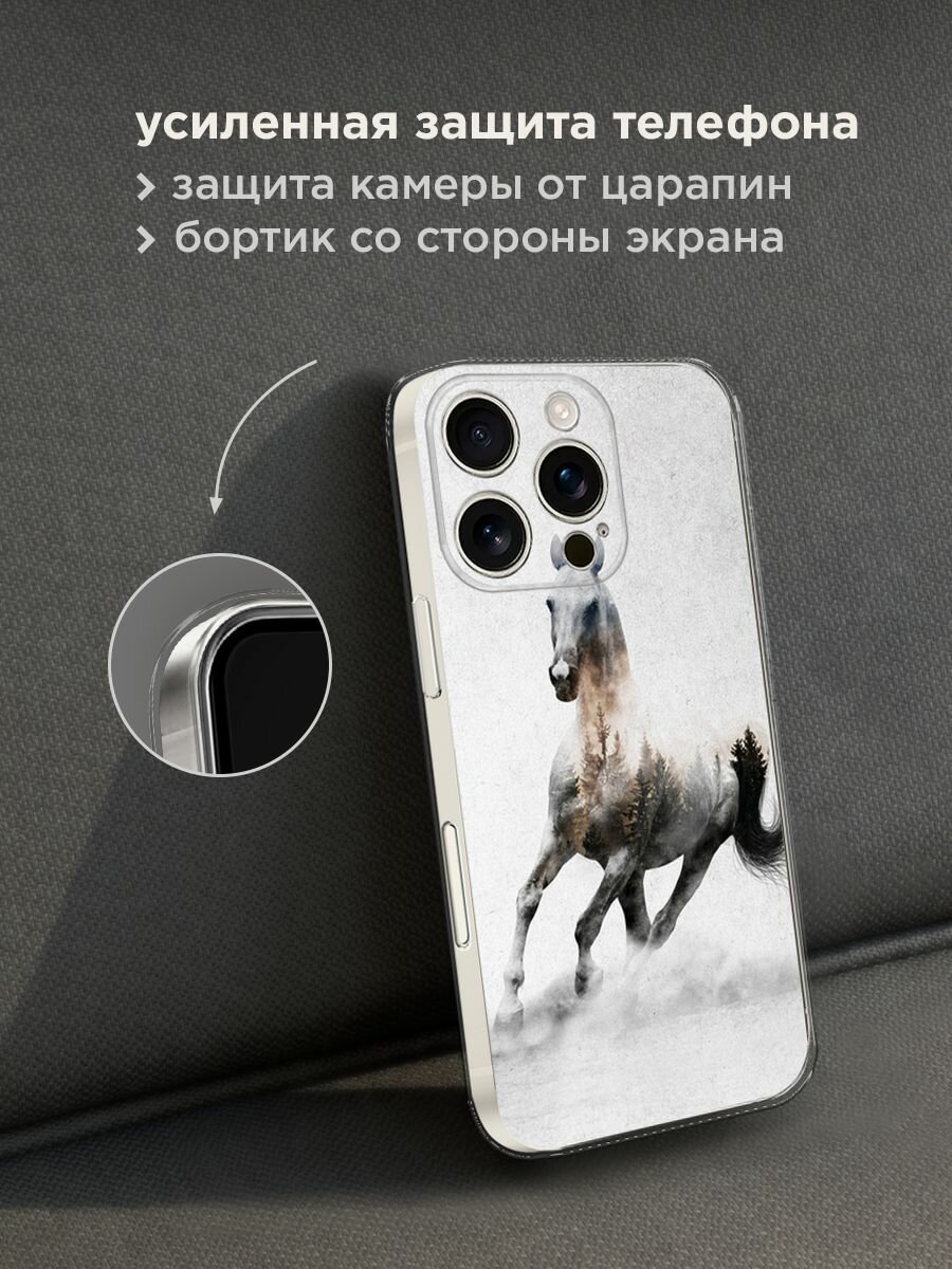 Чехол на Apple iPhone 16 Pro / Айфон 16 Про с принтом "Лошадь лес" — фото 1