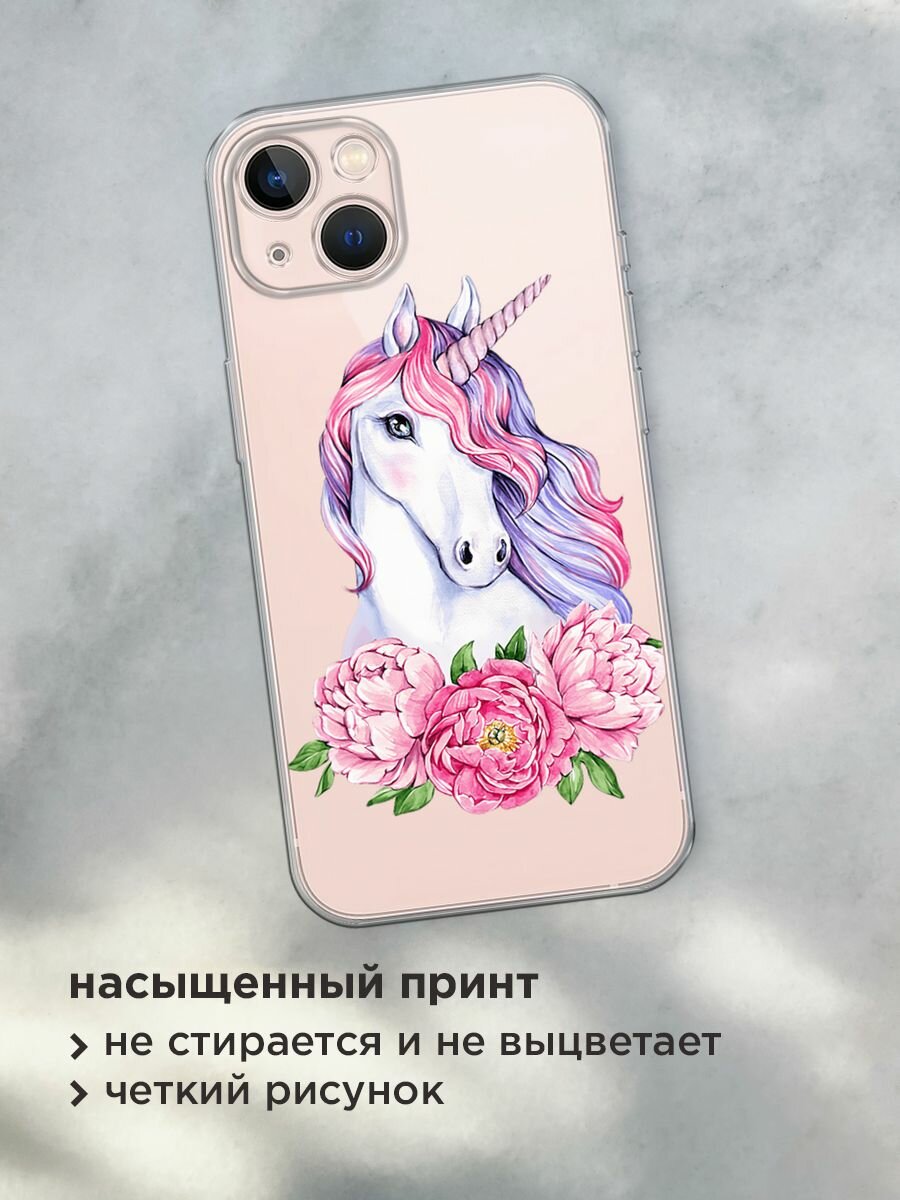 Чехол на Apple iPhone 13 / Айфон 13 с принтом "Единорог с пионами", прозрачный — фото 1