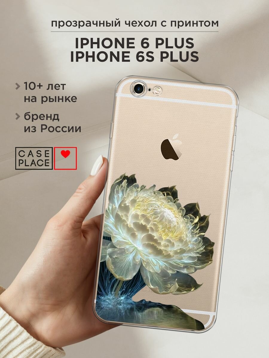 Чехол на Apple iPhone 6 Plus/6S Plus / Айфон 6 Плюс/Айфон 6С Плюс с принтом "Китайский лотос", прозрачный