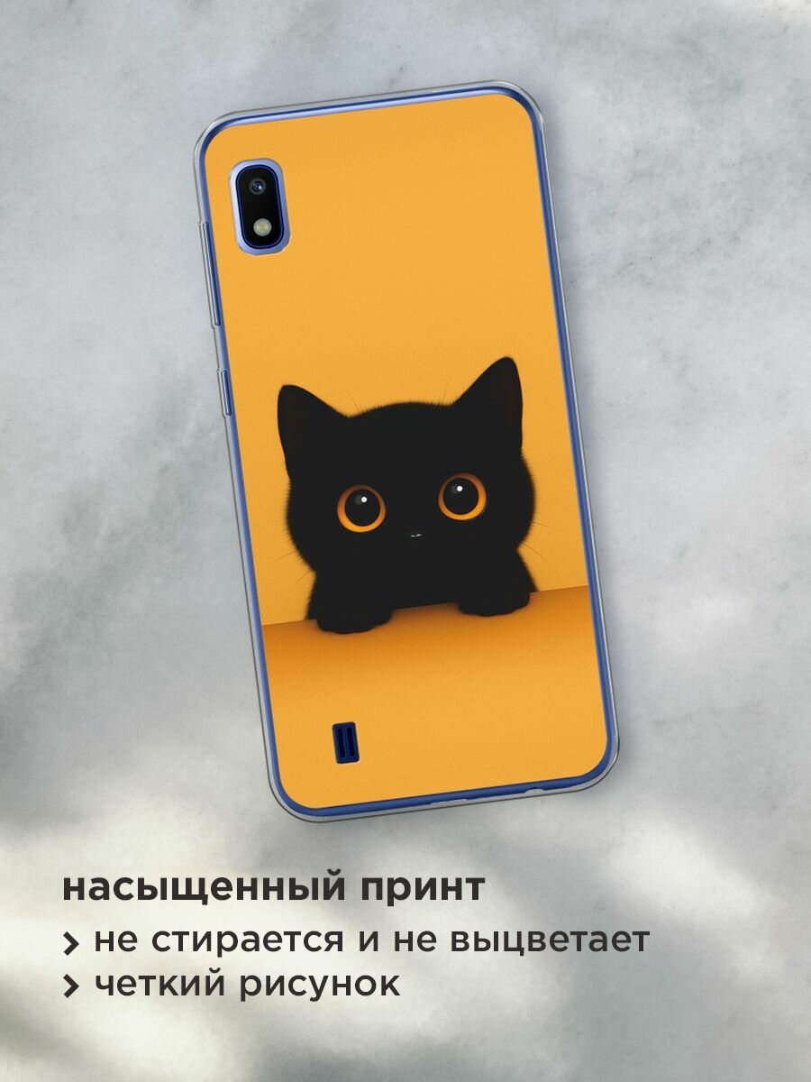 Чехол на Samsung Galaxy A10 / Самсунг Галакси А10 с принтом "Контрастный котик" — фото 1