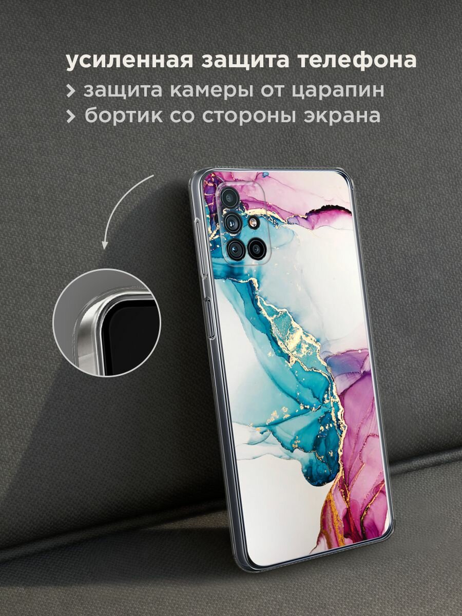 Чехол на Samsung Galaxy M31s / Самсунг Галакси M31s с принтом "Розовые разводы рисунок" — фото 1