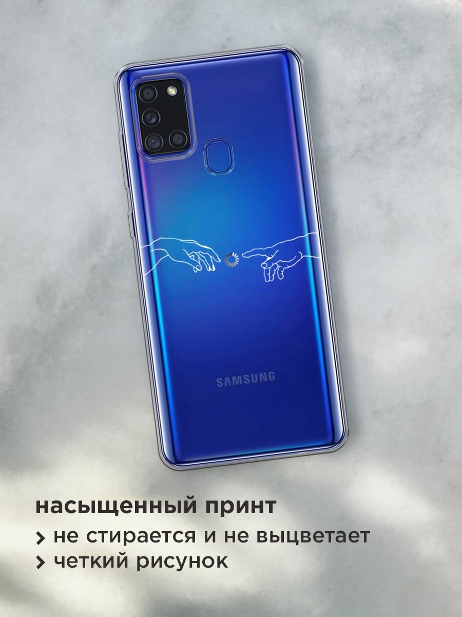 Чехол на Samsung Galaxy A21s / Самсунг Галакси A21s с принтом "Загрузка творения", прозрачный — фото 1